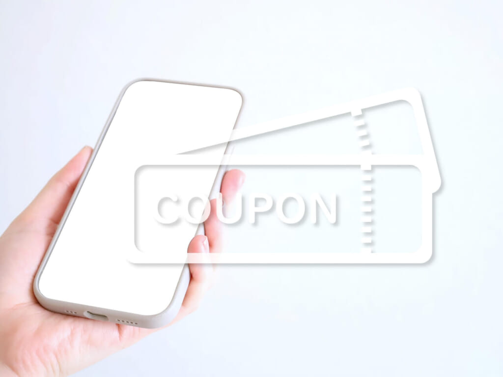 【姫路市】お得で便利なQR1dayチケット。三宮・姫路QR1dayチケットは有効区間も拡大されます！ | 号外NET 姫路市